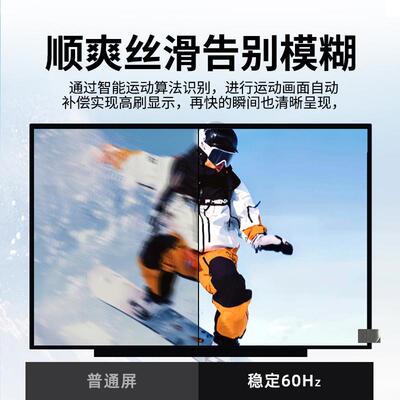 14寸液晶屏G140HAN0QRY1H.1NT140FHM-N41N4T1140FHM-N4NV0FHM-N4B