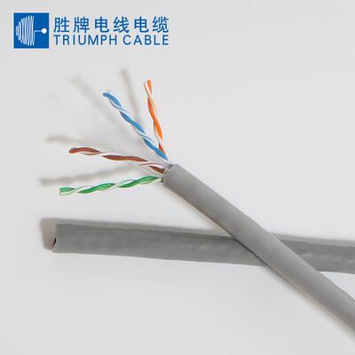 双整BQG箱CAT5eCAT6非蔽/单屏屏蔽/屏蔽网线300米/箱