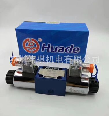 huade华德压力继电器HD-HED8OP