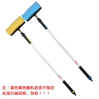 加长10415伸洗车通水车刷软毛洗缩刷子大柄车掸货汽车用清洁用品