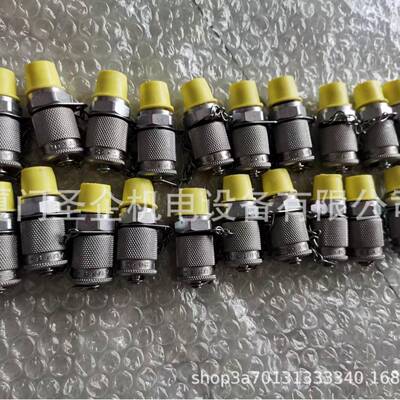 德国STAUFF快速接头IMWI12-M-M22-B-W6AAA34260-用于工业流体连接