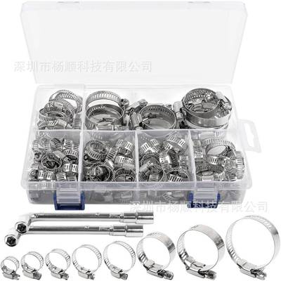 78pcs盒装304不锈钢美式卡箍接头软管夹喉箍6-51mm组合套装