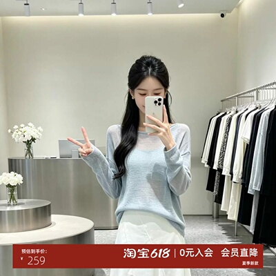 春新款长袖休闲圆领针织衫