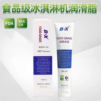 食品级润滑脂机械润滑油耐高温奶油润滑油剂密封油脂冰淇淋机专用