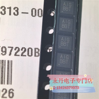 全新原装 MAX97220BETE+T 丝印AIG 线性音频放大器QFN16 可直拍!