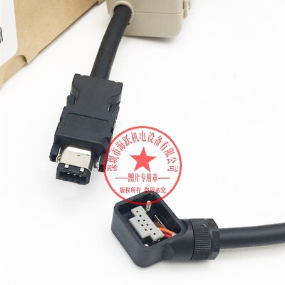 JZSP-C7PA2D-05-E JZSP-C7PA2D-03-E JZSP-C7PA2D-10-E绝对值