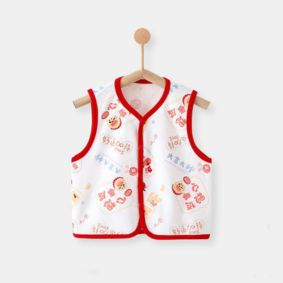 【撤柜专区】品牌专柜春秋纯棉婴儿马甲66~100码A类无袖无骨缝制