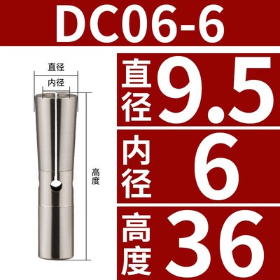 高精度BT40后拉式刀柄DC后拉刀柄DC06DC08DC12DC04动平衡高速刀柄