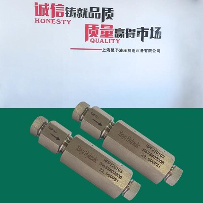 不锈钢超高压过滤器 15000psi耐高压气体过滤器多款