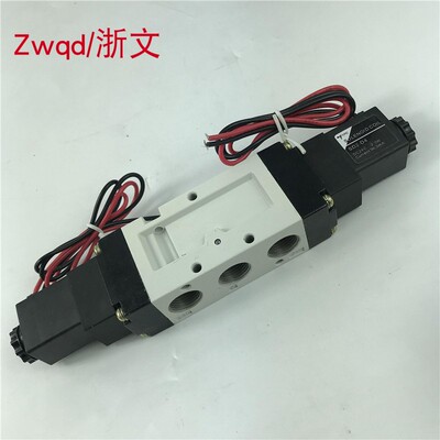 电磁阀SF5303-IP SF5303-1P YPC二位五通3分双电控换向阀