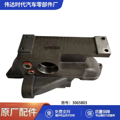 工程机械柴油机K19KTA19KT