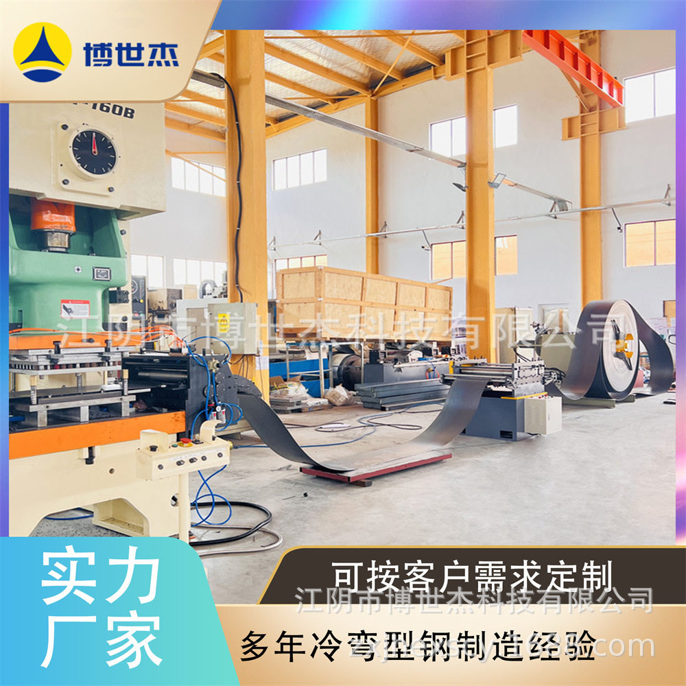钢踏板成型机单价 波浪冷弯成型设备费 光伏支架冷弯机 货源充足