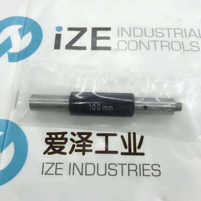 HELIOS工具0892334现货供应爱泽工业