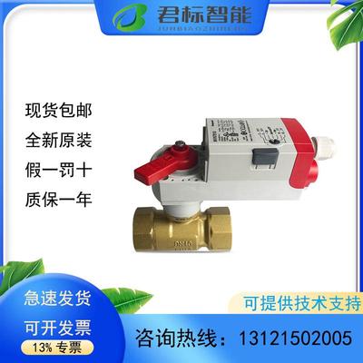 霍尼韦尔MVN7505/7510/7220/7234/6105/4605/6110/4610/6120/4620