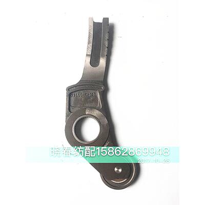 丰田喷气织布机配件J2210-62010丰田开口臂提综臂J2110-61010-0B