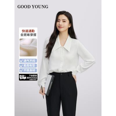 GOODYOUNG2025白色衬衫女士夏季职业穿搭上衣正装教资面试衬衣