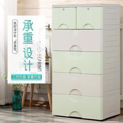 康家特大号66宽加厚抽屉式塑料收纳柜宝宝衣柜家用儿童衣服储物柜