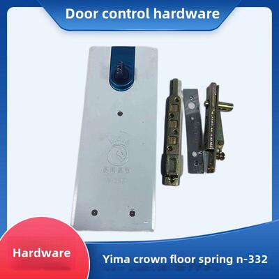 一马G-322地簧无框门地簧超薄双杠重型玻璃门地簧