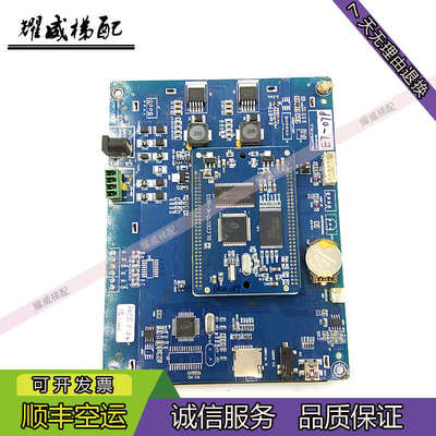 电梯7寸彩色液晶显示器BLCD070-E-V1.2/BLCD070-K-V03/现货出售秒