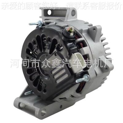 汽车发电机AJC58-18-30B 4871748、4U2Z0V346A0D1RM、F9T15L8Z103