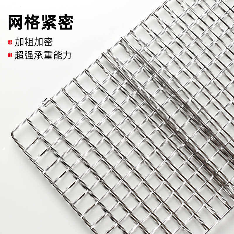 烤鱼网304不锈钢食品级烤肉烤鱼架子网烧烤篦子夹板烧烤工具用品