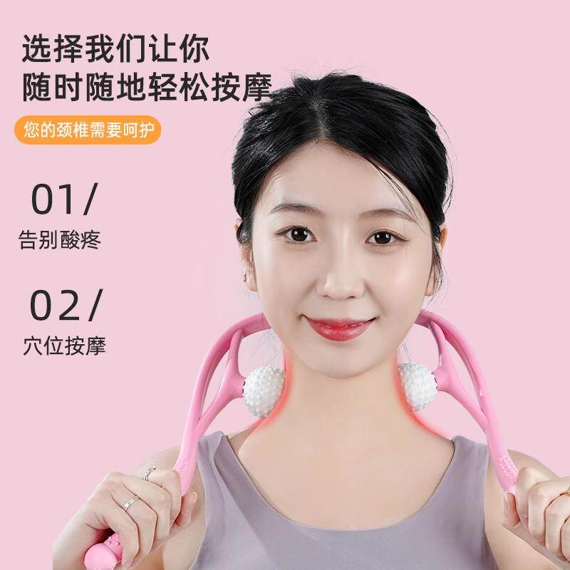 颈椎按摩器肩颈家用手动夹脖子捏脖子护颈仪神器揉捏颈部劲颈夹器