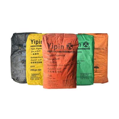 氧化铁红 氧化铁黑 氧化铁黄 氧化铁绿 混凝土颜料水泥颜料色粉