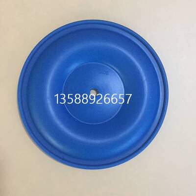 速发气动隔膜泵泵片边锋固德牌隔膜膜配件Q-25/40/50/隔5/806膜片