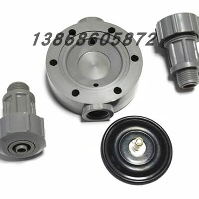 日机装NIKKISO计量泵配件BX系列加药泵单向阀隔膜片泵头接手组