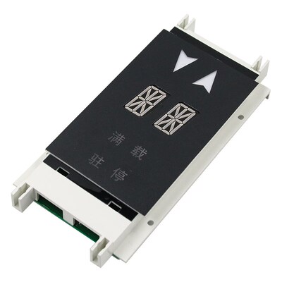 OTIS西子奥的斯电梯外呼板显示器XAA/XBA23550B3/B4 配件单双梯8