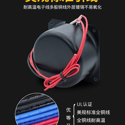 带屏蔽罩功放前后级环牛火牛双18v双22v双28v交流变压器牛罩灌胶