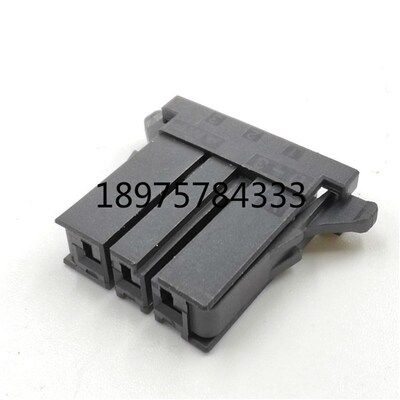 D-3 Y AMP 2-178128-3 CX3模块插头 WSK-M03P-B 当天发货