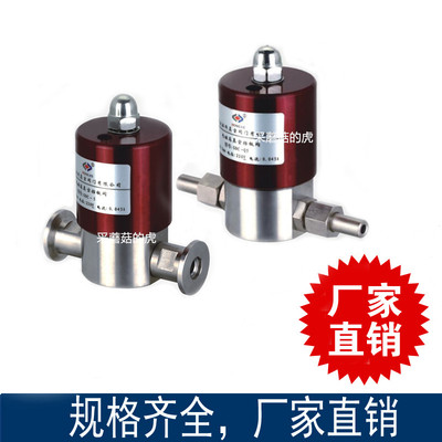 GDC-Q5型高真空挡板阀,GDC-5 GDC-Q5充气阀,gdc高真空挡板阀线圈