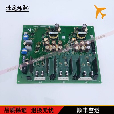 日立电梯 MCA 逆变板 GDCC-200驱动板13523083 65000158-V18A