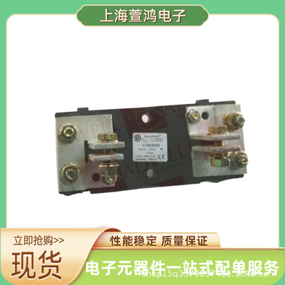 170M5887 170M5888 170M5889  170M5922原盒 高压熔断器直流熔芯