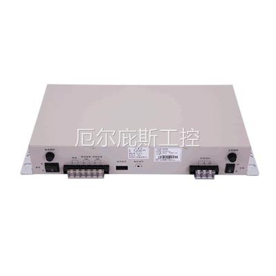 一手原杰北大青鸟消防设备电源YJG5221消防电源消防主机电源