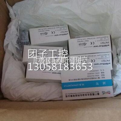 厂!IFM易福门压力传感器全新原装PK6522 PK6523询价促工控专属