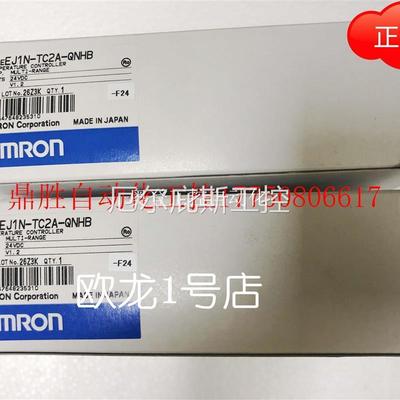 议价 EJ1N-TC2A-QNHB 温控器 原装全新正品现货工控专属