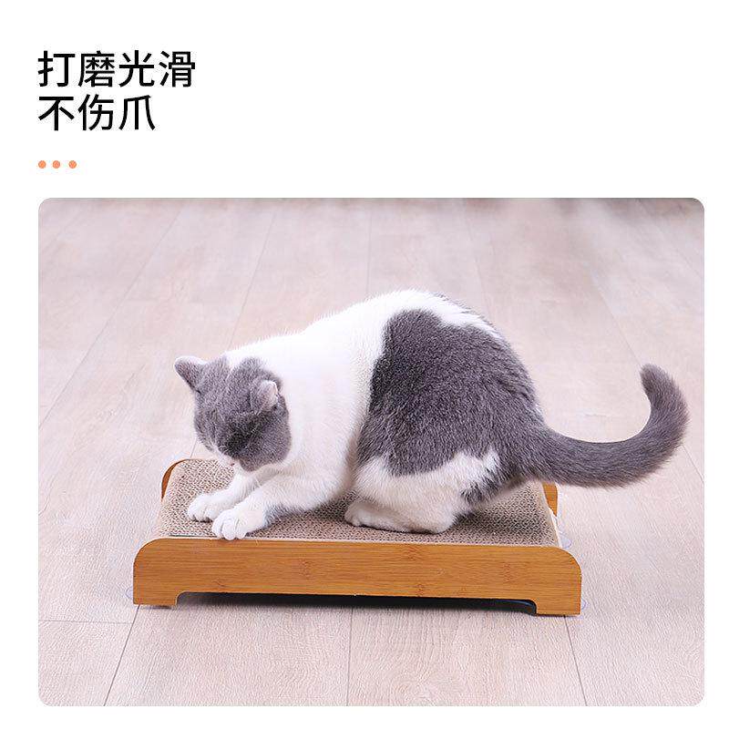 猫抓板瓦楞纸立式吸盘抓板磨爪器防猫抓沙发保护窝猫抓柱猫咪用品