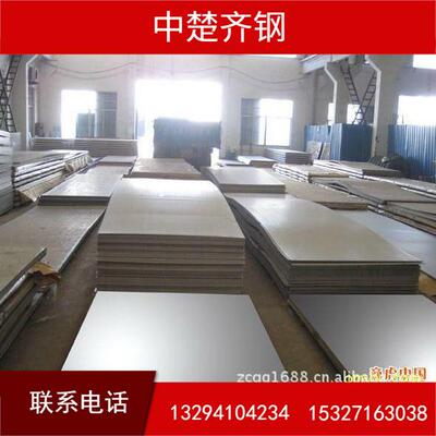 供应：低合金Q345BQ235B24*2000*8000