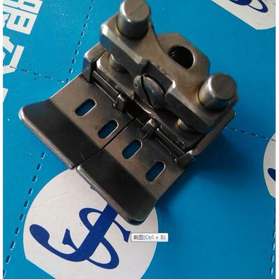 vc008多针车四针压脚VC008橡筋车配件