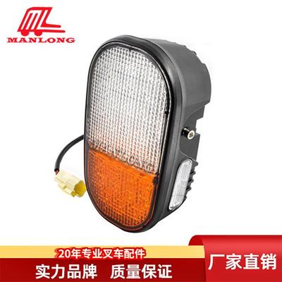 适用丰田叉车配件叉车前大灯总成85101385101456540-13132-71