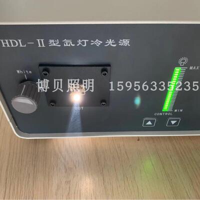 定制光源SMA905接口氙灯光源 科研实验氙灯光源 220nm-1100nm光源