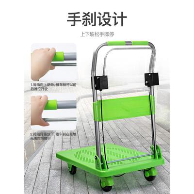 兴/X丰fxs一体式超轻便式手携推车家用DFZ手平板手推车，带手刹栅