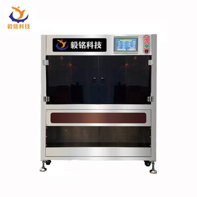 全自动中饼机茶叶压饼机械YM-6CYB-11042Y白茶普洱茶包装机械厂