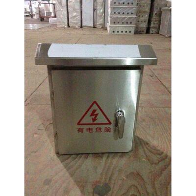 800*600*200201不锈钢材质监控防水盒布线箱CCTV配电箱