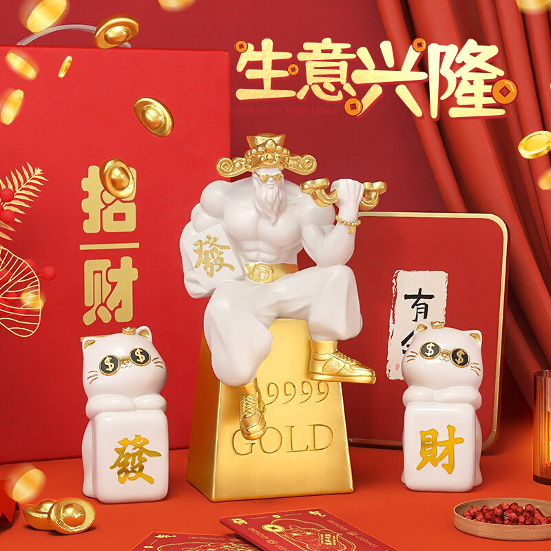 肌肉财神爷招财摆件工艺品健身房开张送礼装饰品乔迁新居开业礼物