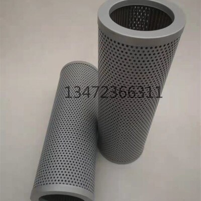 黎明液压TFXe(ZX)系列过滤器回油滤芯TFX-25/40/63/100/160*80/10