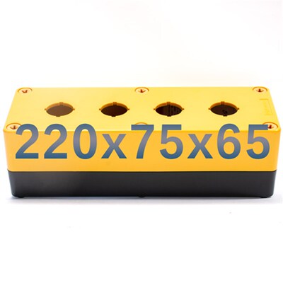 天逸TYAYEE按钮盒TYX1/2/3/4YTYX1S/2S/3S/4SY1孔2孔3孔4孔开关盒