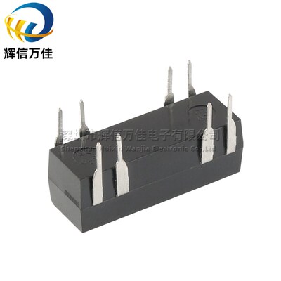 PRMA2A05B 全新进口 5V 1A 10W 两组M常开型 双刀双掷干簧管继电